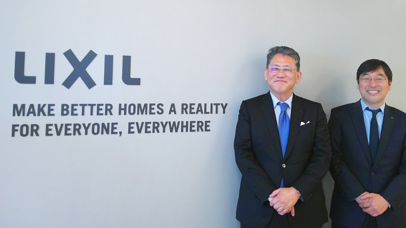 2024年度「DX銘柄」決定 グランプリにLIXILなど3社、デジタル技術の活用などが評価 | 月刊総務オンライン